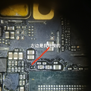 成都手机维修精修 