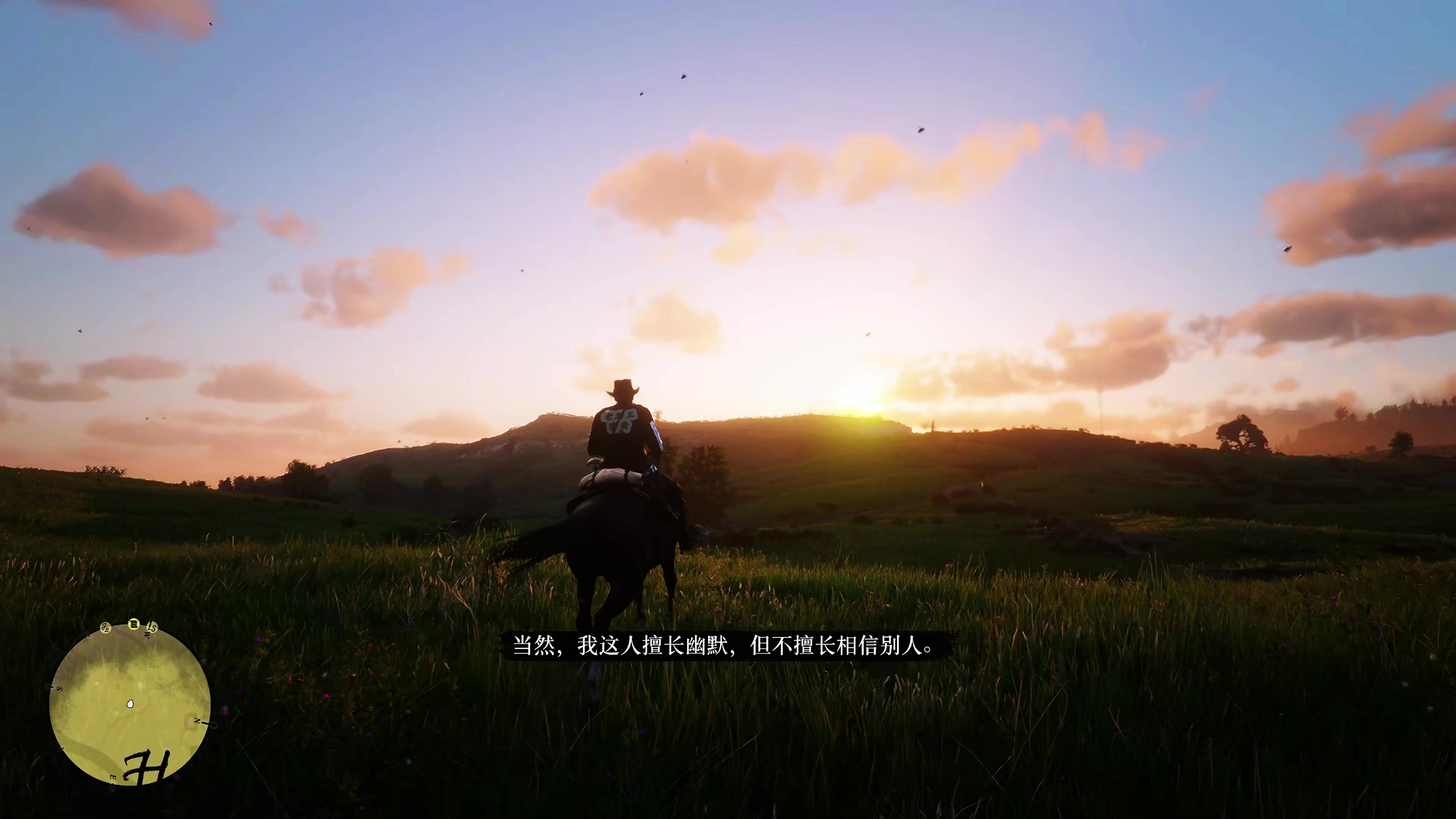 ...西恩回归晚会中的有趣内容你都错过了啥?亚瑟初恋玛丽的弟弟杰米...