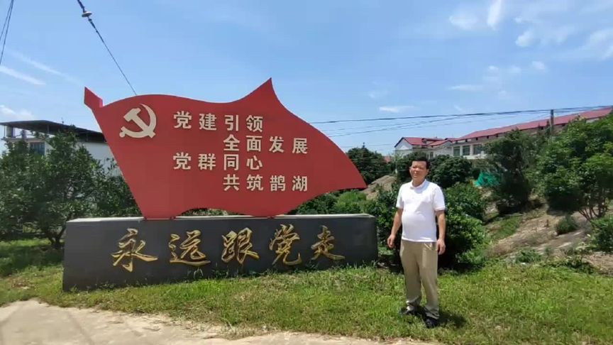 #美丽乡村建设 #三下乡社会实践活动