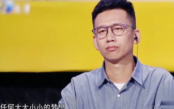 24岁学霸励志演讲《为什么要读书》