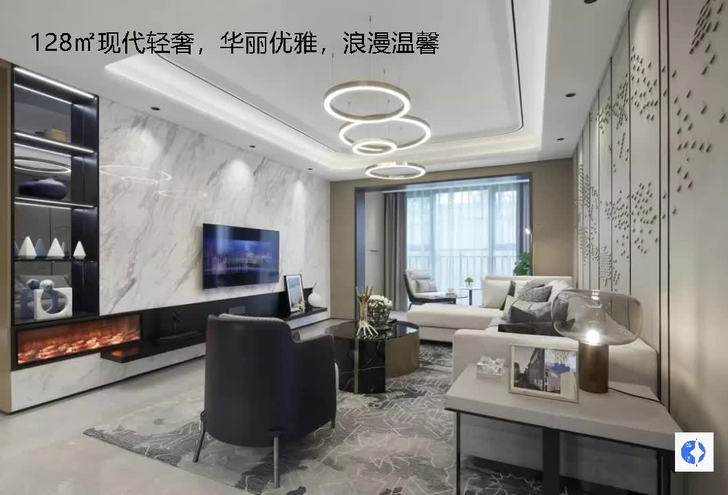 128平米的现代轻奢风格装修案例,整体装修采用了较多的现代感的设计...
