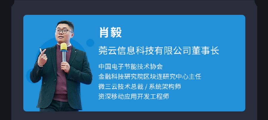 千万级营销模式-拼购四大玩法剖析,拼团抽奖返利背后的商业逻辑