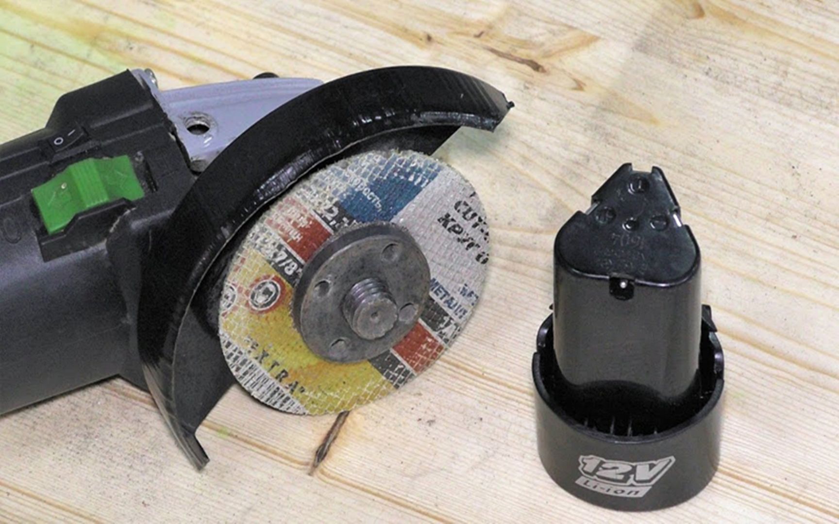 螺丝刀改装电池研磨机