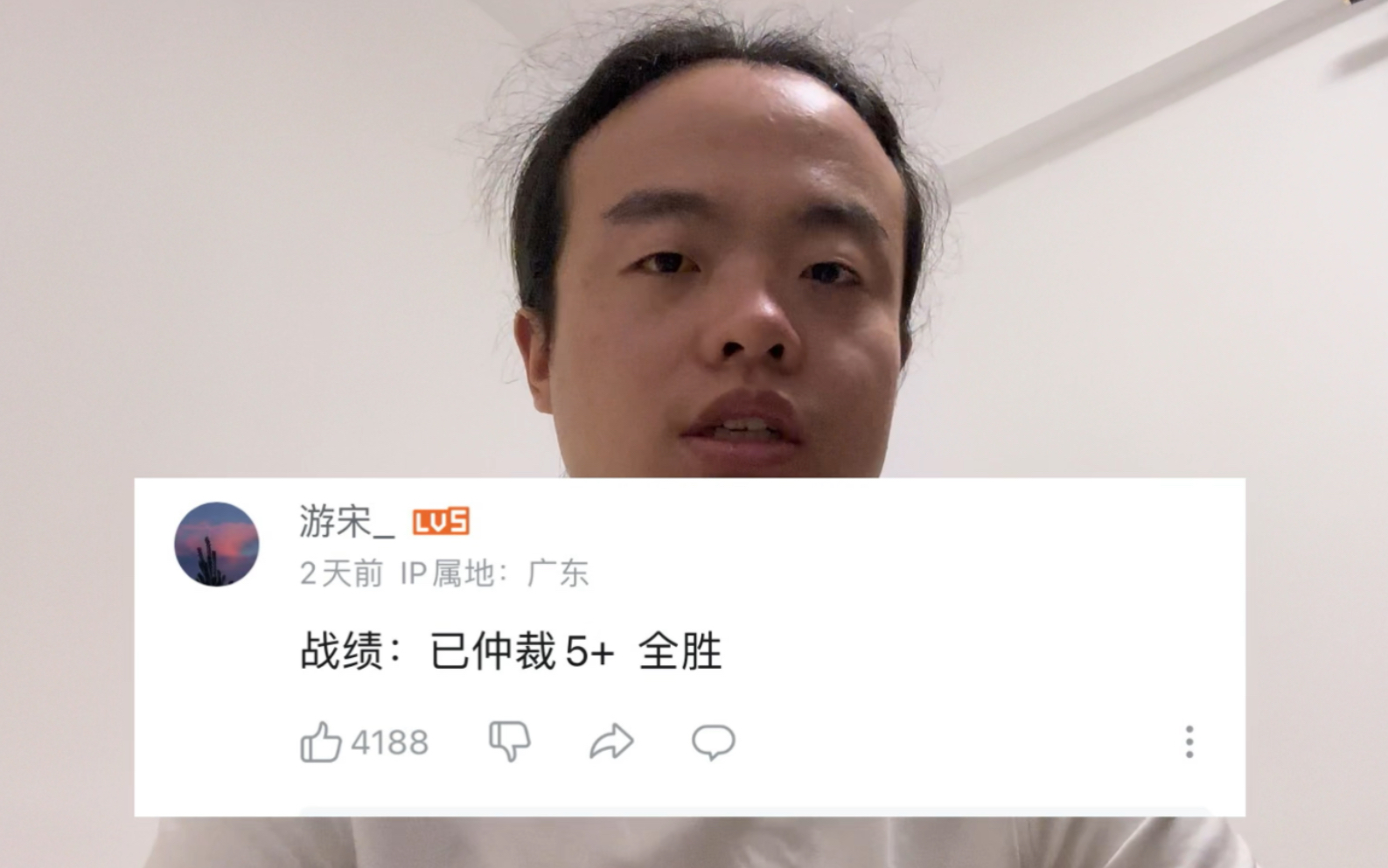 【普劳动法】【仲裁胜诉】【证据细节详解】拖欠工资?违法解除合同?...