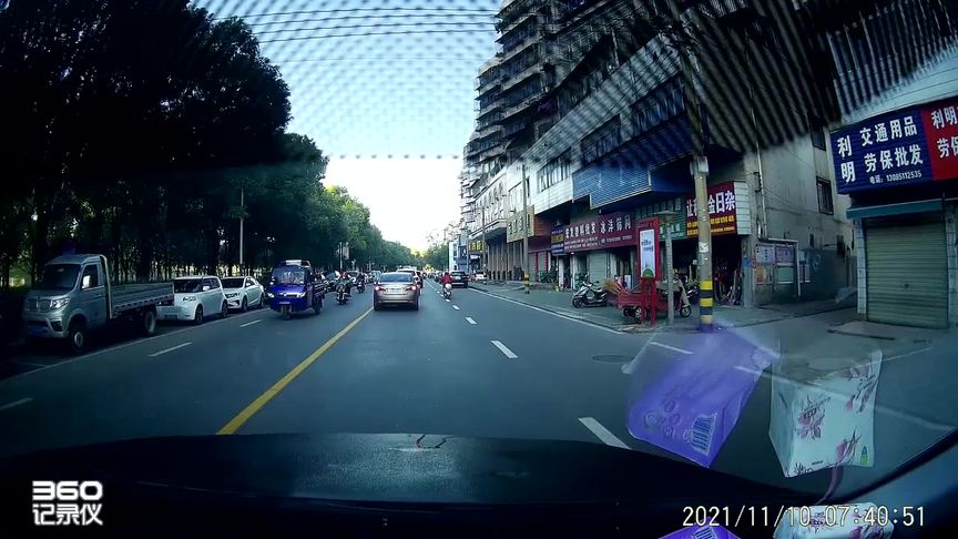 荆州交警微信公众号举报,违法视频不超过30M大小,请问怎么弄