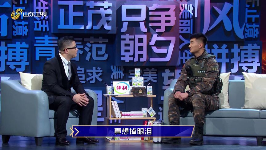 新时代青年,得这样才行!