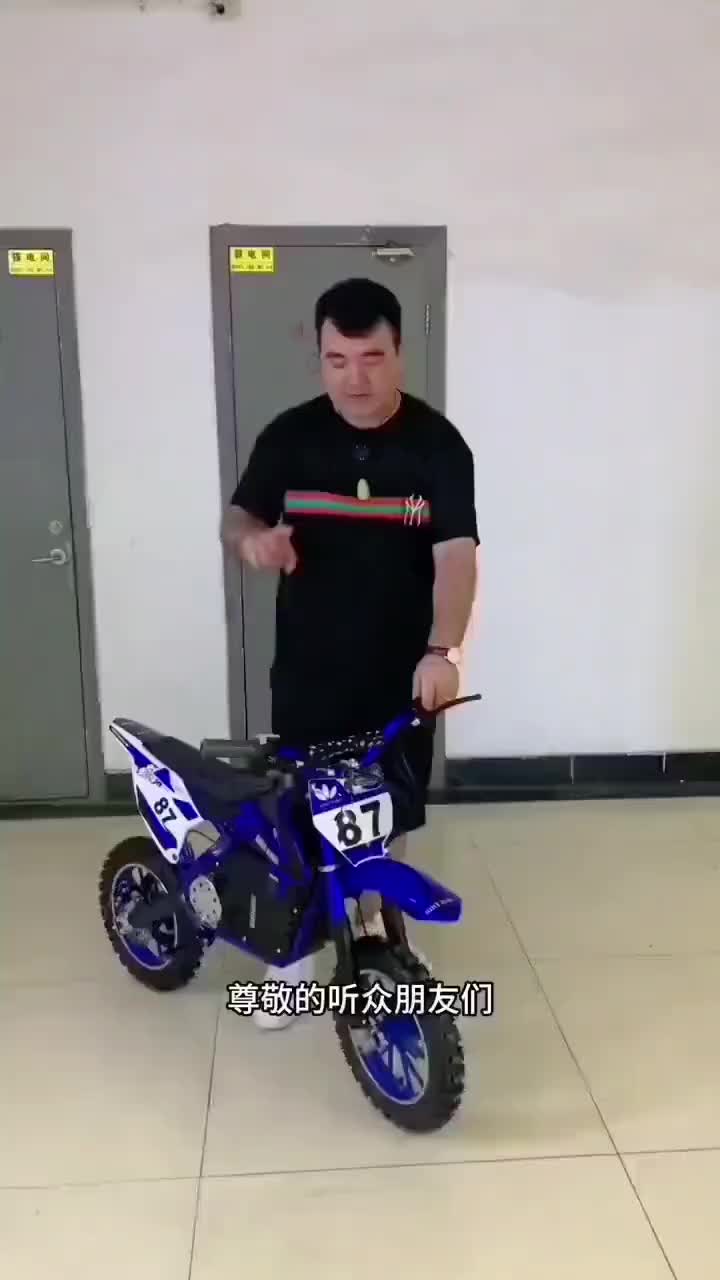 电动摩托。 #电动自行车 #电动车