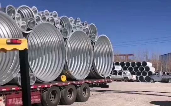 整装波纹涵管装货 1米波纹涵管 0.5米波纹管涵 2米镀锌波纹涵管