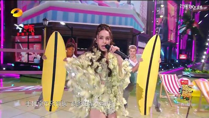 湖南跨年晚会2024:蔡依林演唱《大丈夫》,开口被惊艳,不愧是唱跳天后