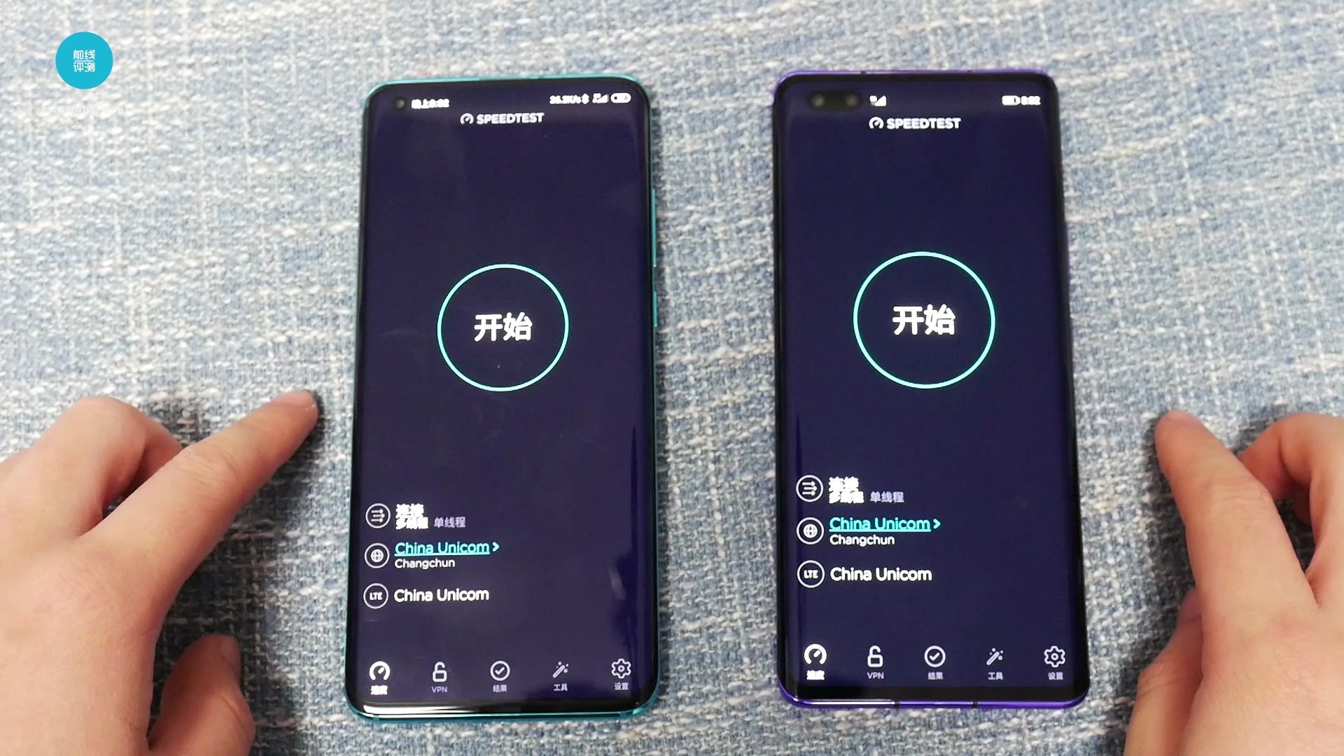 5G和WIFI6网速测试,小米10与荣耀30pro差距翻一倍
