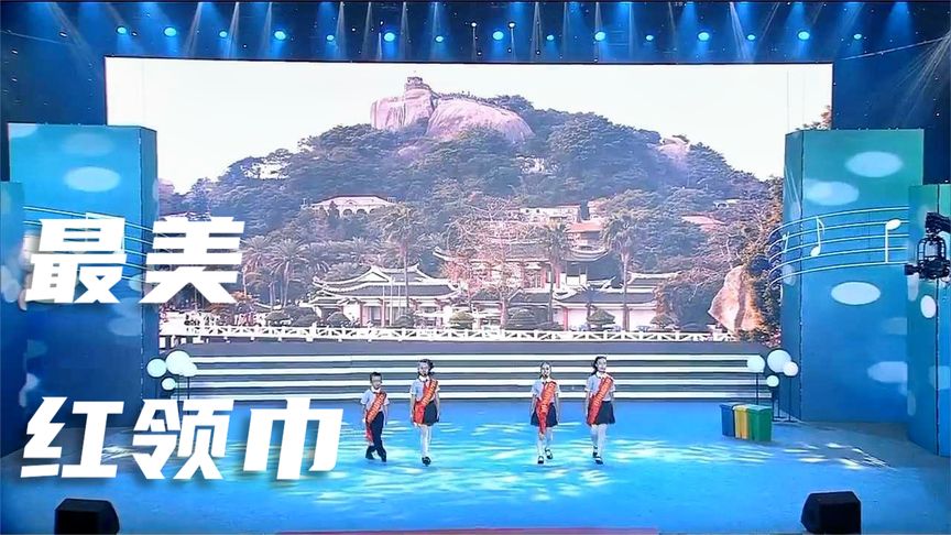 爱国主义大课堂走进厦门市人民小学-最美红领巾