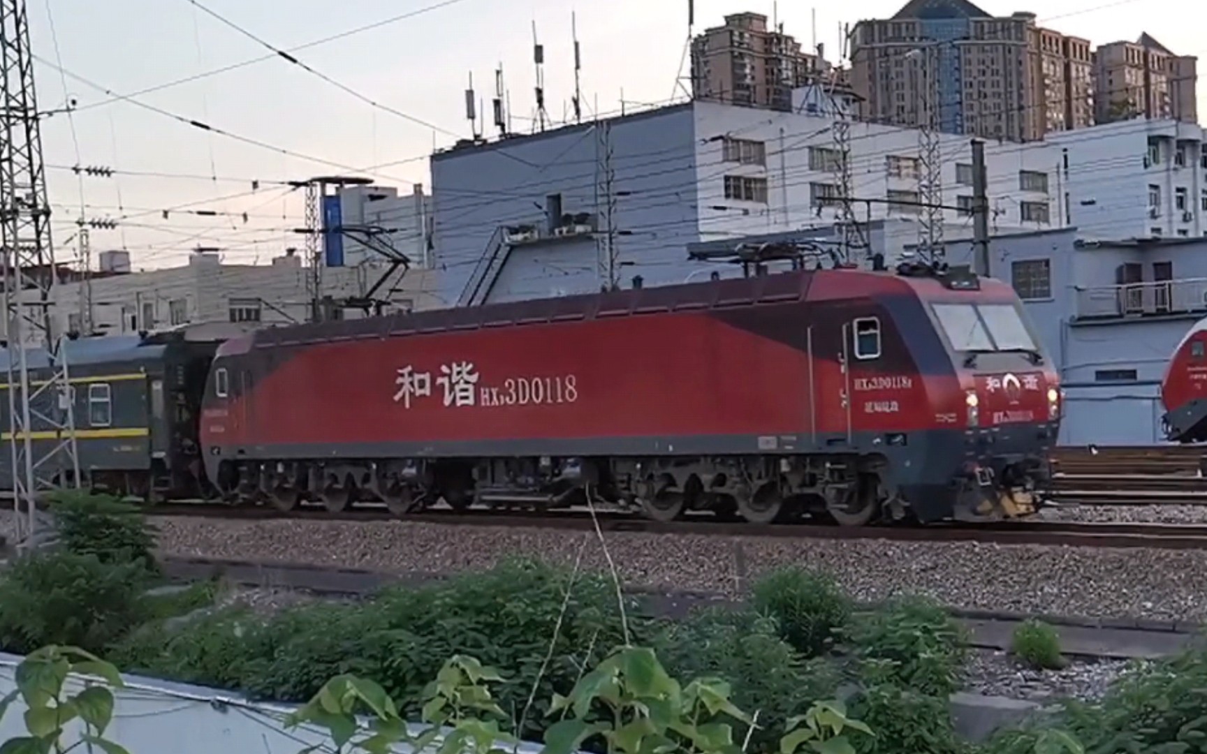 【中国铁路】昆局昆段HXD3D0118牵引Z162次列车长沙站进站