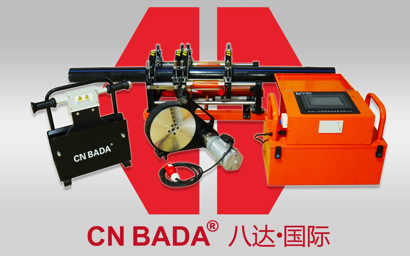 济南八达燃气自来水315PE管道250塑料塑焊全自动热熔液压对接焊接...