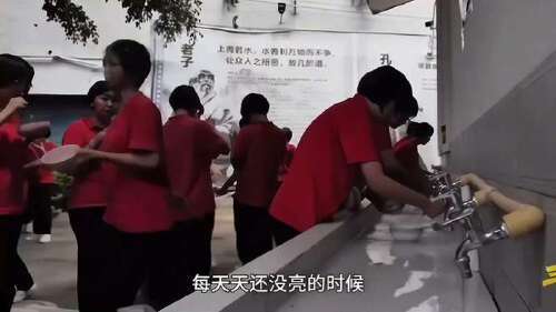 海清为演张桂梅亲访女高!致敬时代楷模的幕后故事太感人