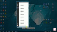 设计师必备的字体软件 (1)