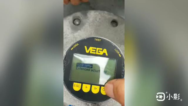德国VEGA雷达液位计手动消除干扰波操作方法