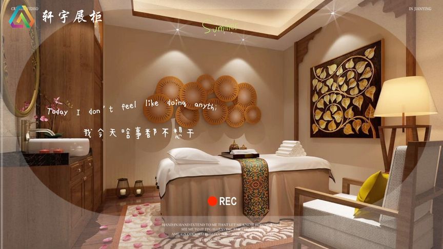 美容院装修设计案例,美容院设计案例,美容院店面空间设计