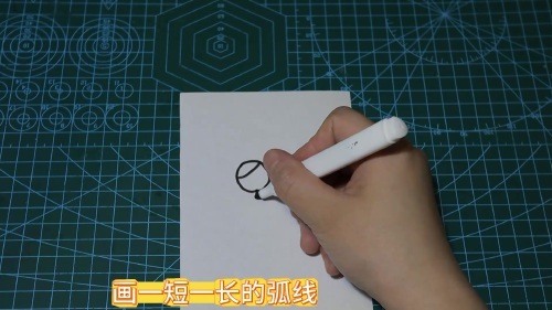 怎样画游泳简笔画