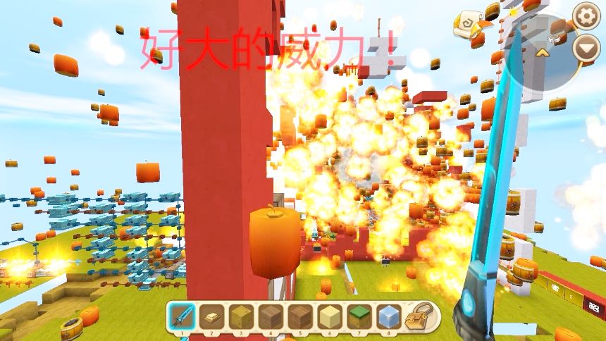 迷你世界:定时TNT炸弹!500个爆爆蛋合体都没有这么大的威力!
