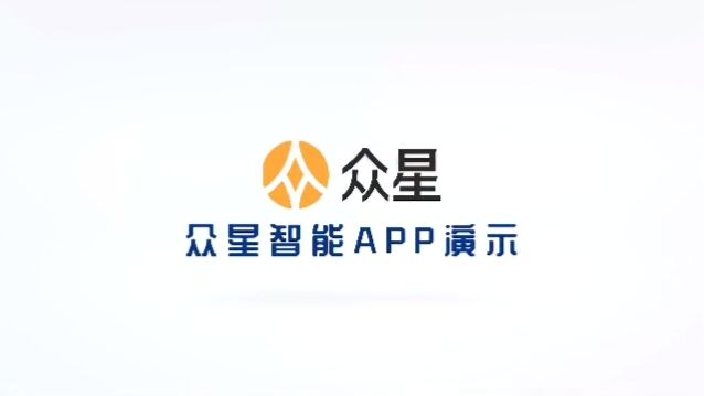 众星电动车高配超低价,让客户得到最大受益