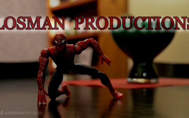 【定格动画】蜘蛛侠第一集