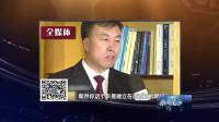 “物联卡”竟是一个诈骗“骗局”?揭秘其中猫腻,警惕上当受骗