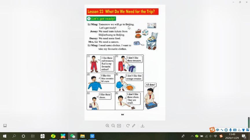 冀教版小学英语五年级上册L23