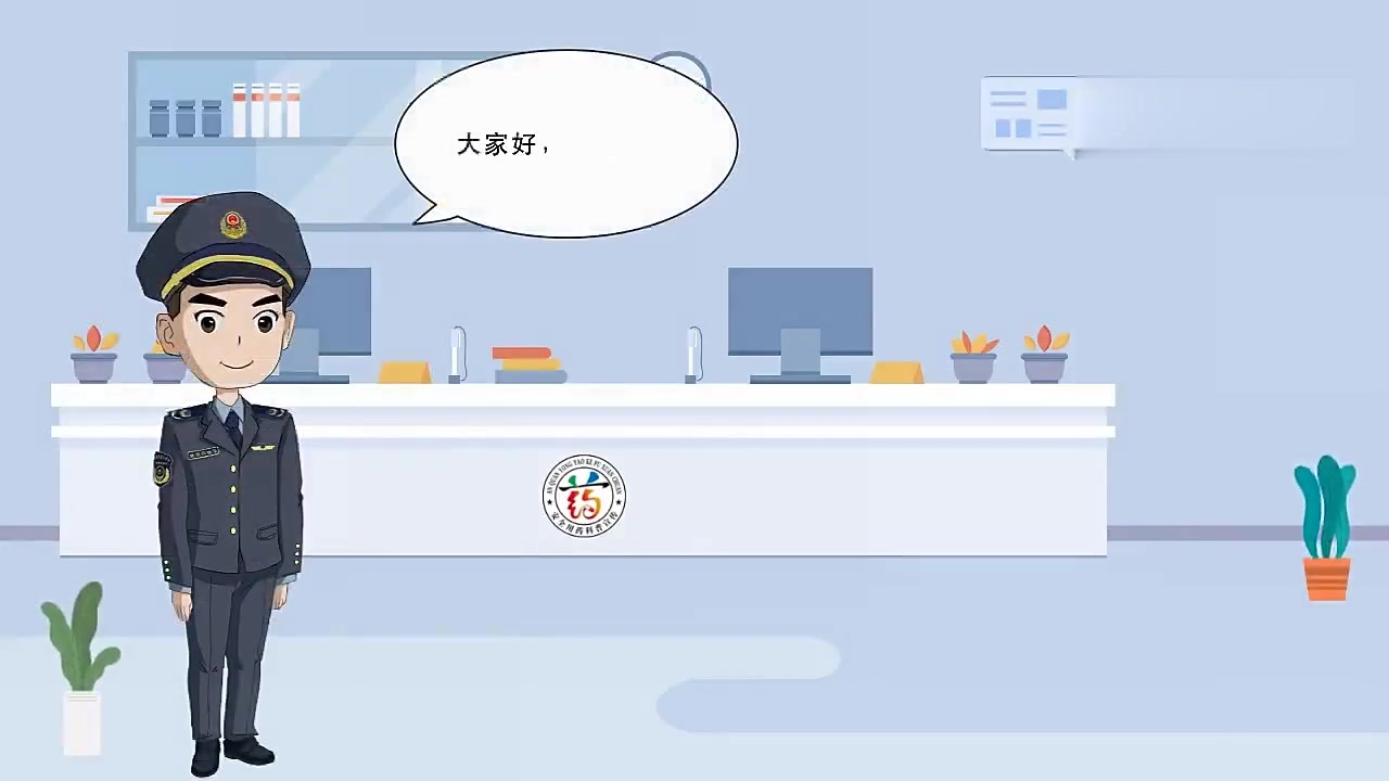 【安全用药】注射医疗美容医疗器械消费风险提示