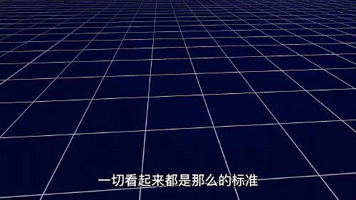 宇宙形状到底是什么样子?
