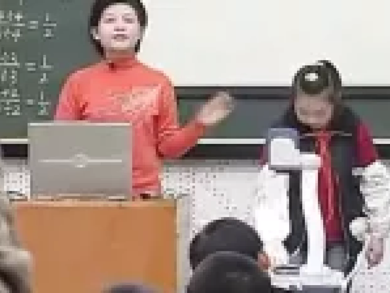 西师大版五年级数学【分数的基本性质】课堂实录 教学视频