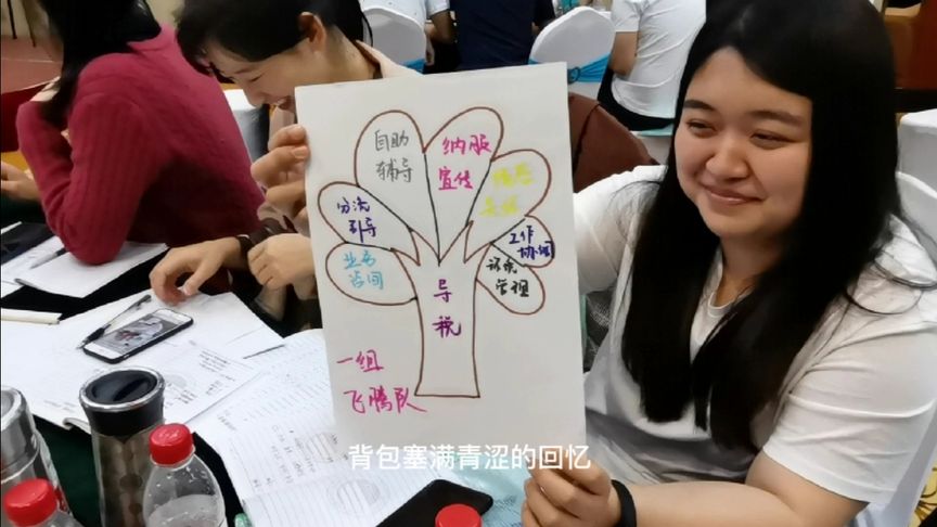 海南省税务局导税服务提升训练营