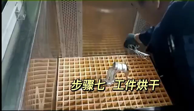 定制PT荧光渗透线荧光检测线铝合金压铸荧光渗透渗透检测系统汽车...