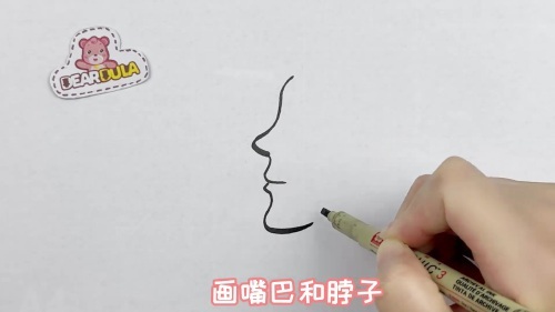 动漫女孩侧面画,绘画一个非常漂亮的侧面女孩动漫画,人物绘画