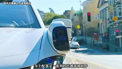 国外无人驾驶汽车是这样的!