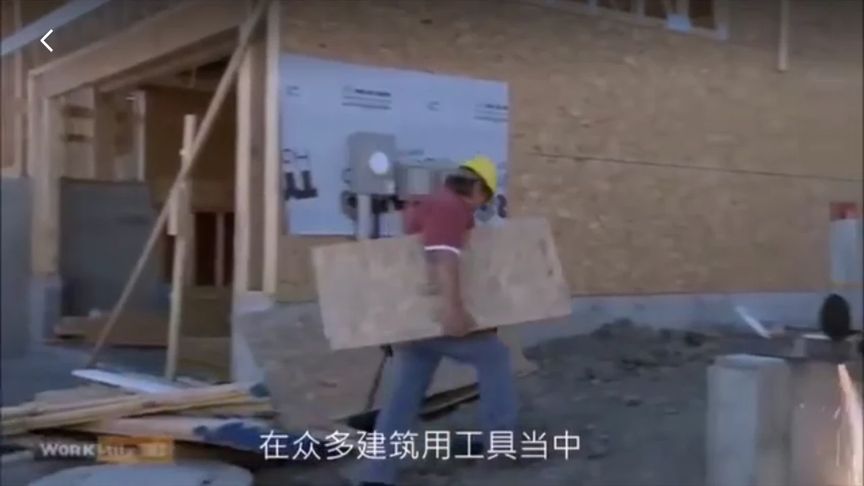 安全生产教育～手持砂轮机的风险