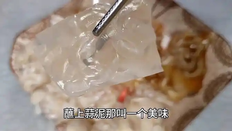 猪皮冻别直接下锅煮!掌握关键技巧透亮弹嫩无腥腻