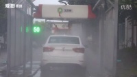 洗车设备价格一览表
