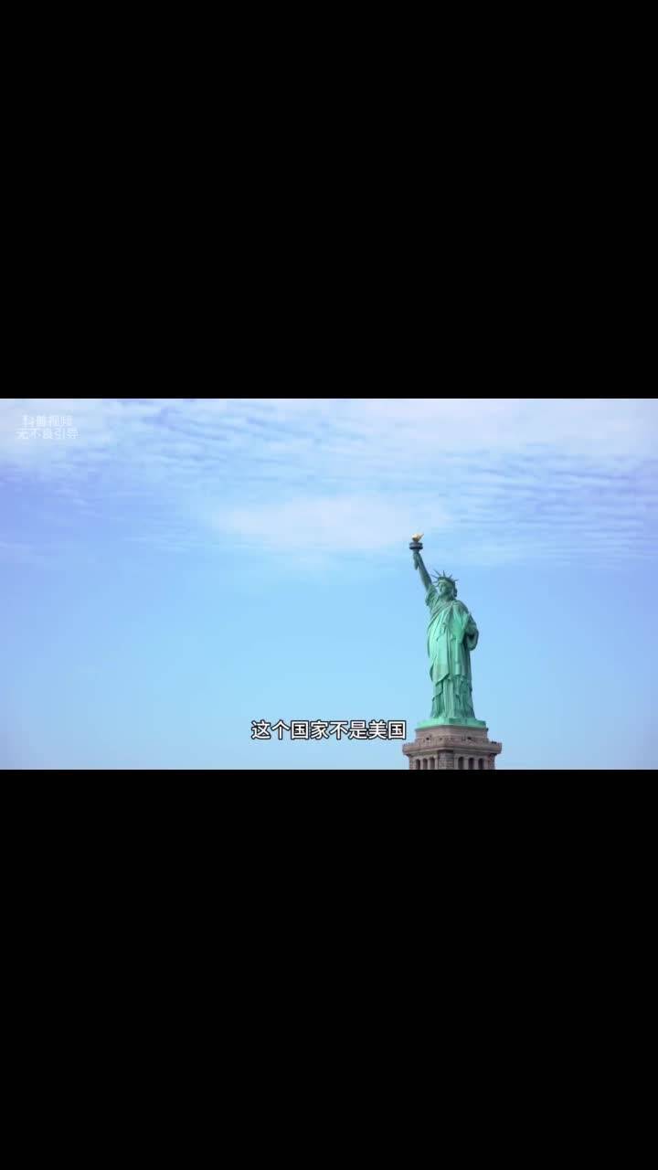 你认为最安全的国家是哪个呢