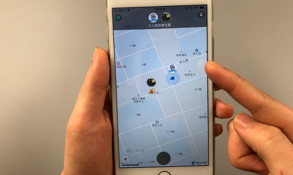 微信隐藏定位功能,按一下随时随地看到对方位置,记得告诉家里人