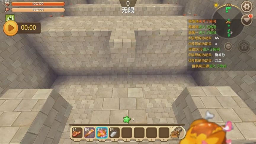 迷你世界-小伙伴这里可以两连跳你知道吗