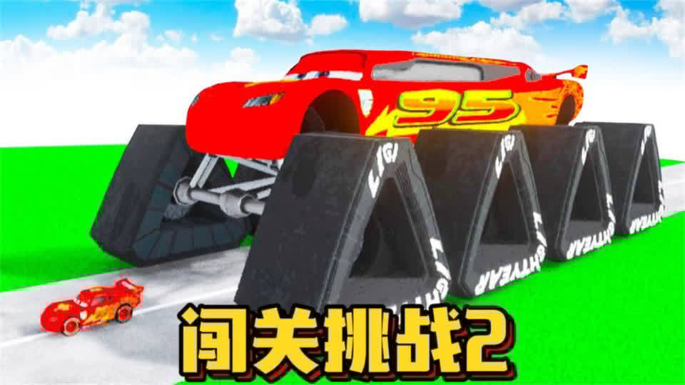 拆迁模拟器:遇到巨型电风扇把汽车吹跑!