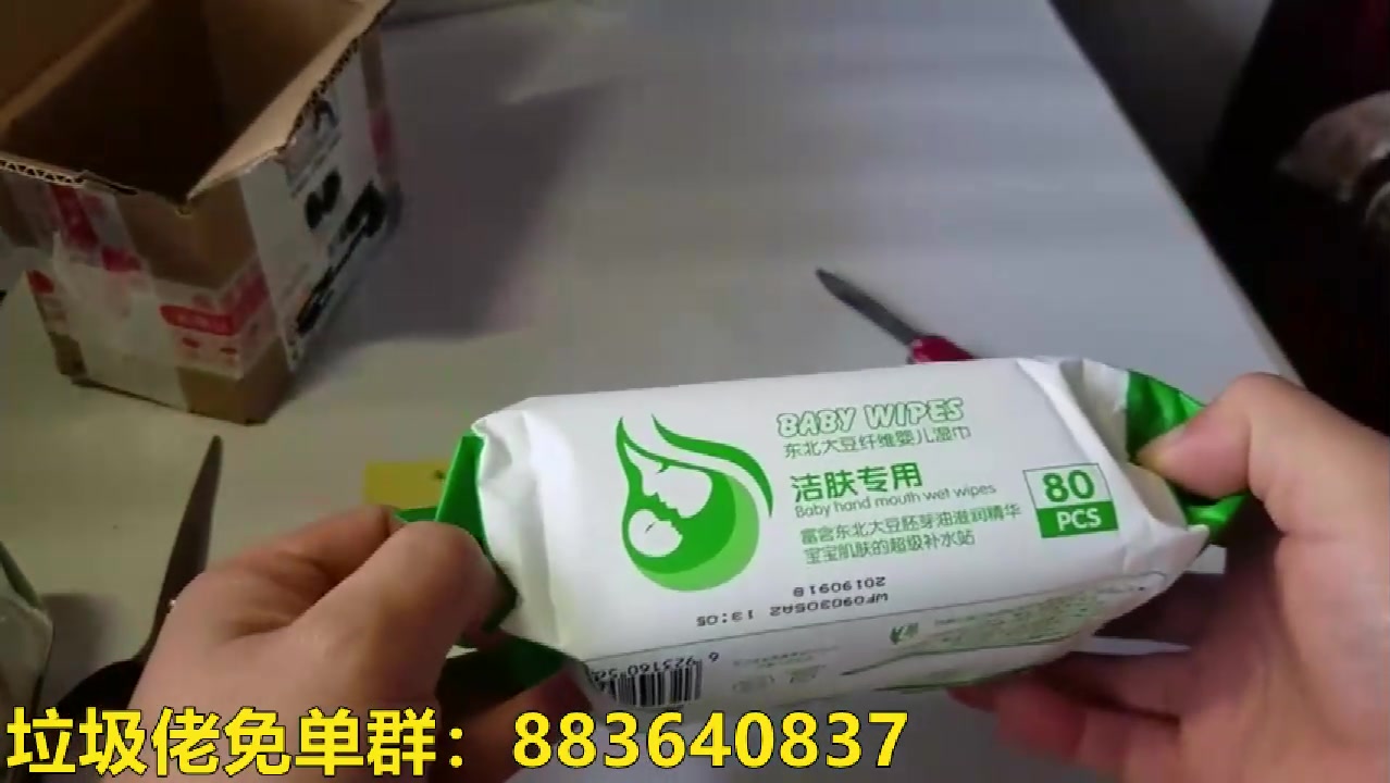 开箱一大包,连运费都不够,卖家咋想的