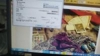 施乐7835 7845 7855系列的使用教程