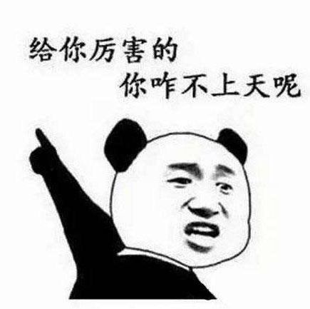 测试帮日记 
