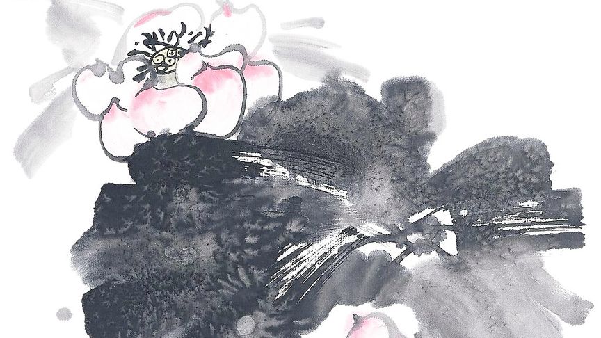 手把手教会你画泼墨大写意荷花