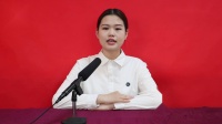 3.天津商务职业学院2020届毕业生代表发言