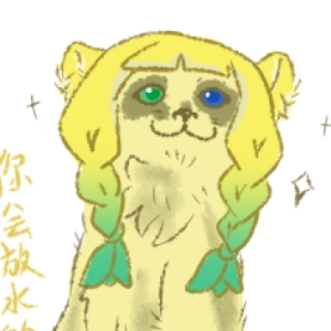 _震撼仙姑_ 