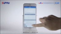 汇付天下Supay速刷手机POS机使用教程_超清