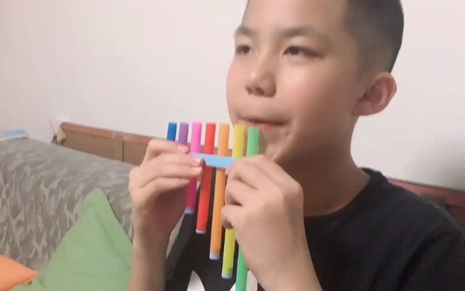 排箫