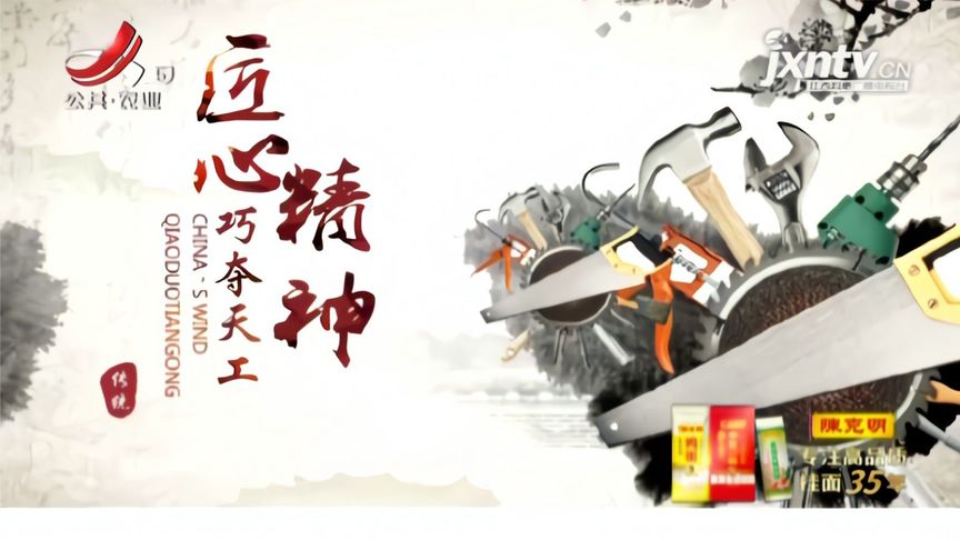 【中办国办印发《意见》】推动现代职业教育高质量发展